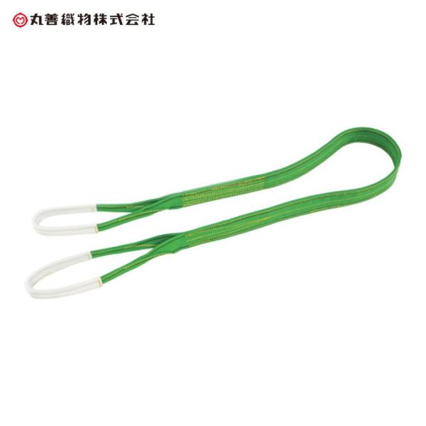 丸善織物 ベルトスリング|特長:強靭な合成繊維を使用しておりますので、引張強度・耐久性・耐候性・防腐性に優れています。 廃棄の目安が一目でわかる使用限界標示があります。
