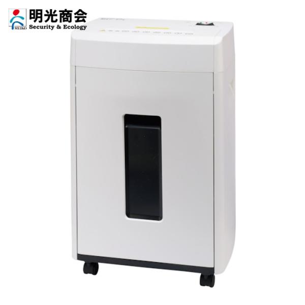 MS シュレッダー|特長:スタンダードな軽量+省電力モデルです。
