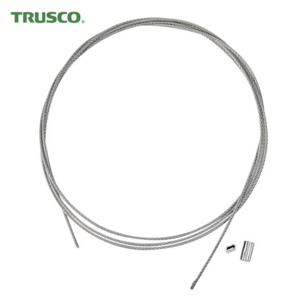 TRUSCO カットワイヤ|特長:ほつれ止め加工を先端に施していますので、自由にお使いいただけます。 スリーブが2個付属していますので、お好みのサイズでアイ加工ができます。 細くても強度があり目立ちません。