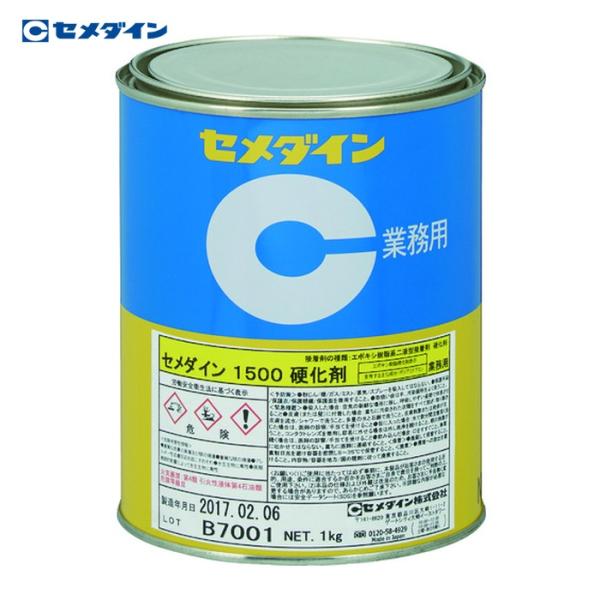 ・反応型無溶剤接着剤です。・硬化収縮が少ない接着剤です。・高い接着性と耐久性があります。・絶縁性に優れます。・混合して60分後から硬化が始まります(23°C)。・日本接着剤工業会 JAIA 4VOC基準適合品です。・電機、電子部品の接着とシ...