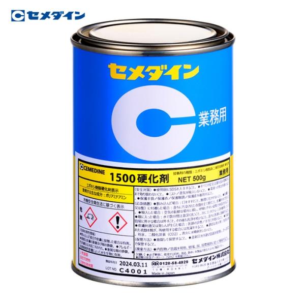 セメダイン エポキシ系接着剤2液タイプ|特長:反応型無溶剤接着剤です。 硬化収縮が少ない接着剤です。 高い接着性と耐久性があります。