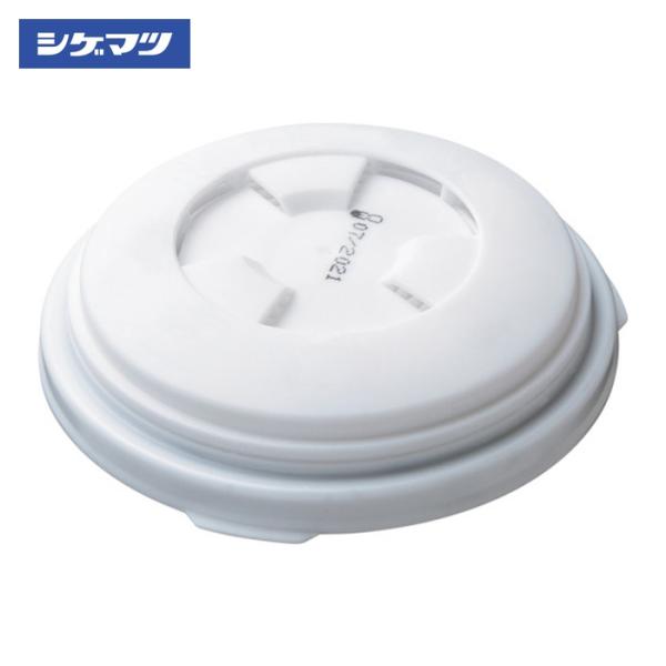 シゲマツ 防じんマスク用パーツ|特長:国家検定区分L3合格品です。