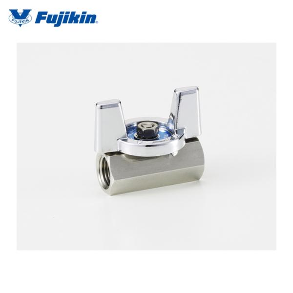 Fujikin ボールバルブ|特長:ボールバルブ・ねじ込み式・手動・軽量・コンパクトです。