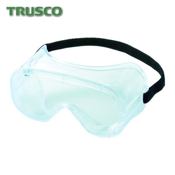 TRUSCO セーフティーゴーグル(密閉タイプ)|特長:レンズが平らなので、物が歪んで見えることがありません。 液体飛沫、粉じん、ダイオキシン、アスベスト対策に最適です。 UVカット(99。