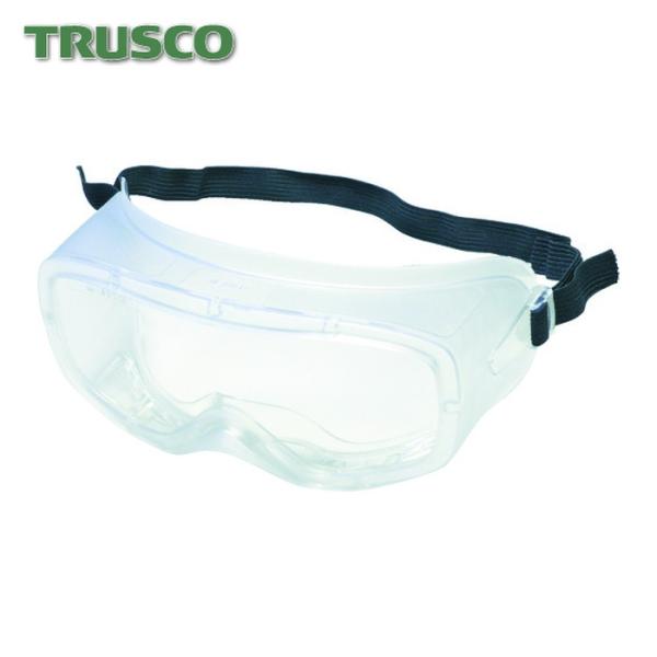 TRUSCO セーフティーゴーグル(密閉タイプ)|特長:レンズが外側に向けて反っているため、広い視野が得られます。 液体飛沫、粉じん、ダイオキシン、アスベスト対策に最適です。 UVカット(99。