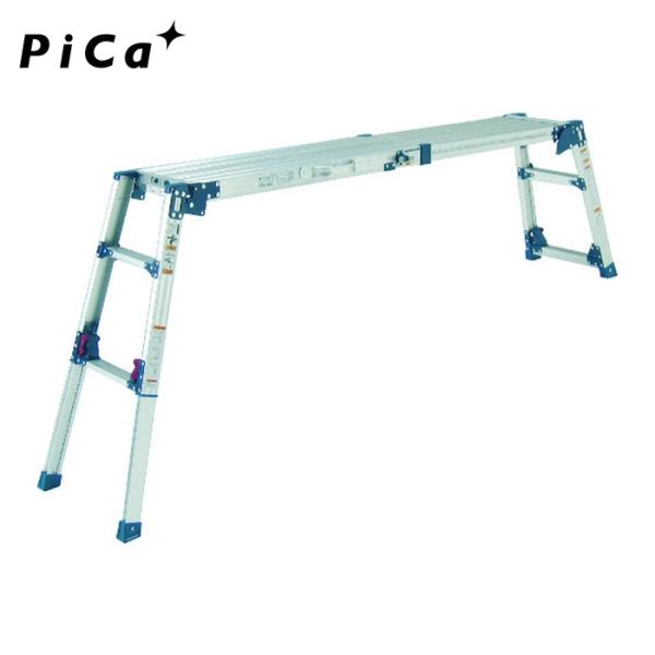PiCa 足場台(天板・脚部伸縮式)|特長:四脚とも6mmピッチで支柱の長さを調整でき、段差があってもフラットな足場が確保できるアルミ製足場台です。 伸縮操作レバーにダブルロック機構を採用した安全性重視設計です。 取手付で持ち運びに便利です。