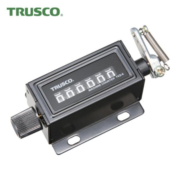 TRUSCO カウンタ|特長:回転運動、連続運動のカウントに使用します。 レバーが45°往復することにより1つの数字が進みます。
