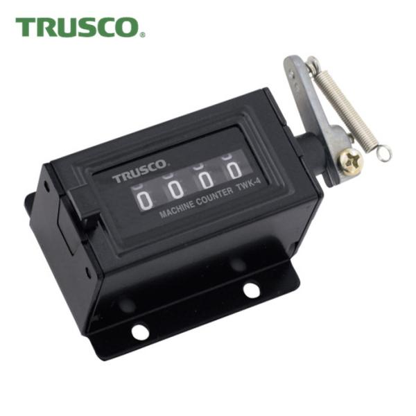 TRUSCO カウンタ|特長:回転運動、連続運動のカウントに使用します。 プッシュリセットスイッチによりカウンタリセットが容易です。 レバーが50°往復することにより1つの数字が進みます。