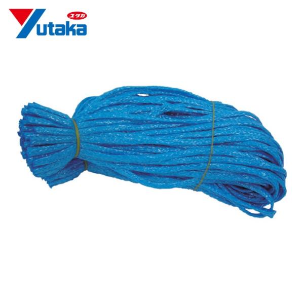 ユタカメイク トラックシート|特長:ポリエチレン製なので、耐候性・耐水性に優れています。 縛りやすい組紐タイプです。