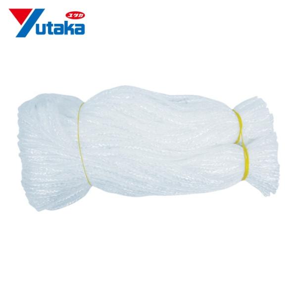 ユタカメイク トラックシート|特長:ポリエチレン製なので、耐候性・耐水性に優れています。 縛りやすい組紐タイプです。