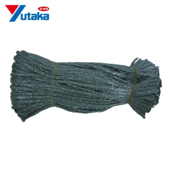 ユタカメイク トラックシート|特長:ポリエチレン製なので、耐候性・耐水性に優れています。 縛りやすい組紐タイプです。