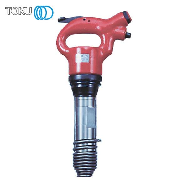 特長●小型軽量で、破砕力、作業性、耐久性に優れています。用途●土木、建設、建築構造物のコンクリートハツリ作業。●バリ取り作業など。