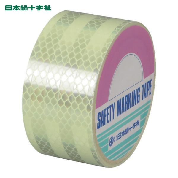 緑十字 蓄光テープ|特長:高輝度蓄光と再帰反射の2つの機能を兼ね備えたラインテープです。