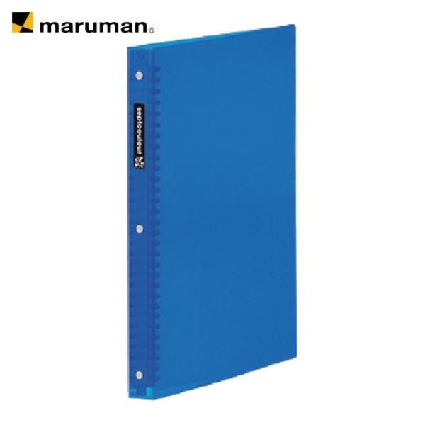 maruman バインダー|特長:「虹の7色」のカラー表紙が特長です。 プラスティックバインダーなので軽くて携帯性もあります。 標準収納枚数約90枚とたっぷり収納できます。