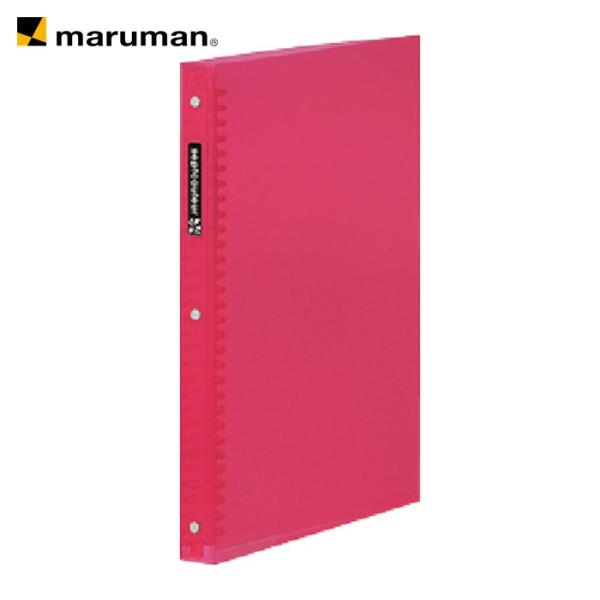 maruman バインダー|特長:「虹の7色」のカラー表紙が特長です。 プラスティックバインダーなので軽くて携帯性もあります。 標準収納枚数約90枚とたっぷり収納できます。