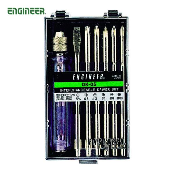 ENGINEER 検電ドライバーセット|特長:電線における、電流の有無確認作業に適しています。 差替式のドライバーセットです。 収納、持ち運びに便利な専用ケース付きです。
