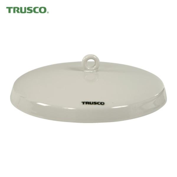 TRUSCO るつぼフタ|特長:安価でスタンダードなるつぼのフタです。 日本製で高品質です。 工場、研究室での化学分析に使用できます。