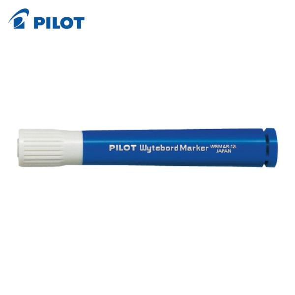 PILOT ホワイトボード用マーカー|特長:ボードマーカーの定番モデルです。 インキ補充式でとても経済的です。