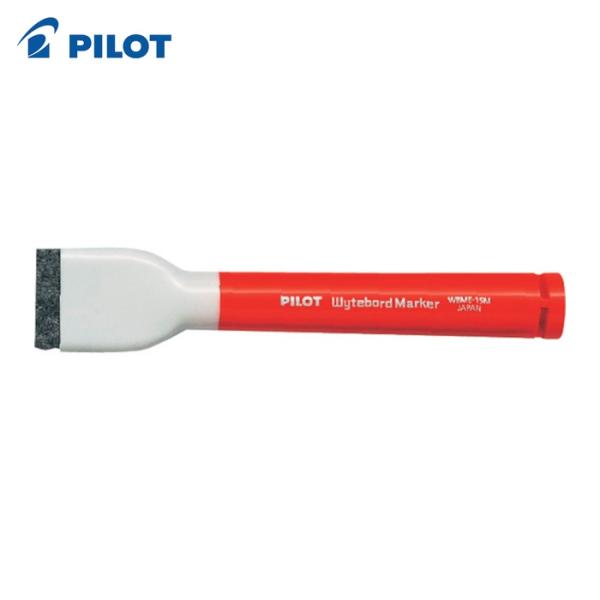 PILOT ホワイトボード用マーカー|特長:ボードマーカーの定番モデルです。 インキ補充式でとても経済的です。