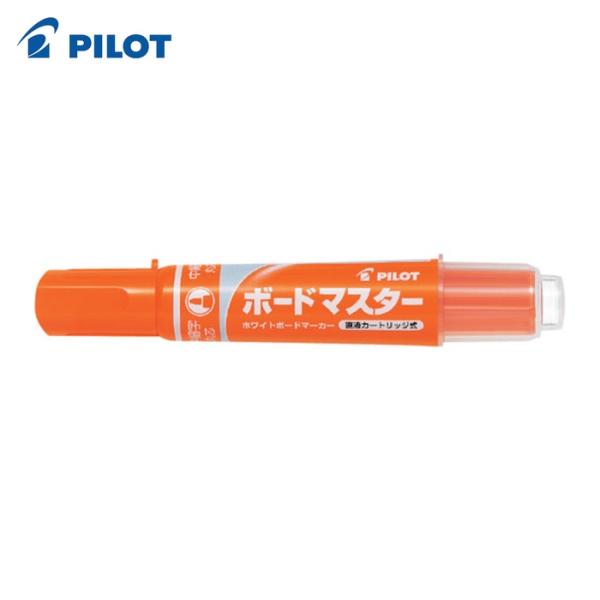 PILOT ホワイトボード用マーカー|特長:濃くはっきり書け、視認性に優れます。 インキカートリッジ、ペン先ともに交換可能でとても経済的です。