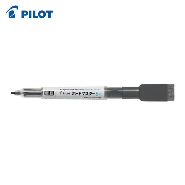 PILOT ホワイトボード用マーカー|特長:便利なイレーザー・マグネット付きのボードマーカーです。 インキカートリッジが交換可能でとても経済的です。