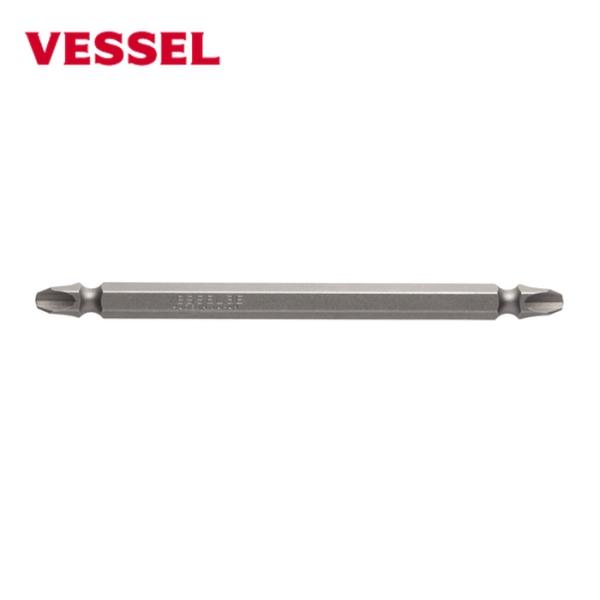 VESSEL 両頭ドライバービット|特長:大量ロット生産で品質の安定と低コストを実現しています。 オリジナル特殊合金鋼を使用しています。 品質管理により、折れに強いビットとしてシビアで過酷な状況での作業が要求される産業界で長い実績があります。
