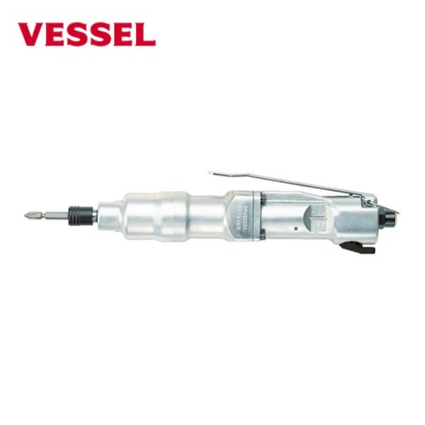 VESSEL エアドライバー|特長:設定トルクに達するとエアが遮断されるトルクコントロールタイプの衝撃式エアドライバーです。 ビット取り付け部:H6。 35ビットスリーブ式です。
