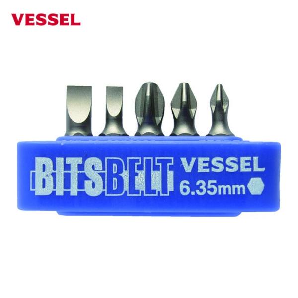 特長●交換ビットセットです。