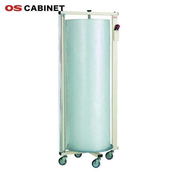 OS 梱包スタンド|特長:梱包作業の効率化が図れます。 梱包作業の効率化に貢献します!。