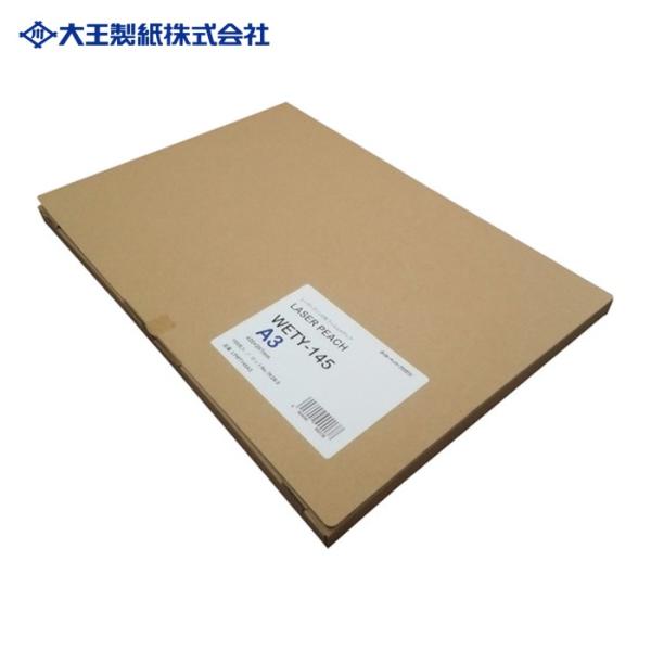 大王製紙 耐水紙|特長:ラミネート不要の耐水紙です。 レーザープリンターで印字ができます。 フィルム素材のため耐水、耐久度があります。