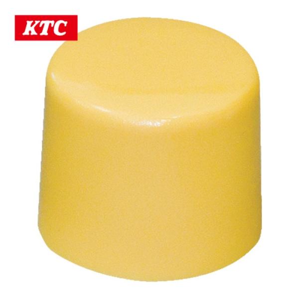 KTC コンビネーションハンマー用パーツ|特長:UD7・10用の替ヘッドです。 ヘッドははめ込みタイプのため、熱湯に数分つけ柔らかくして本体にはめ込みます。