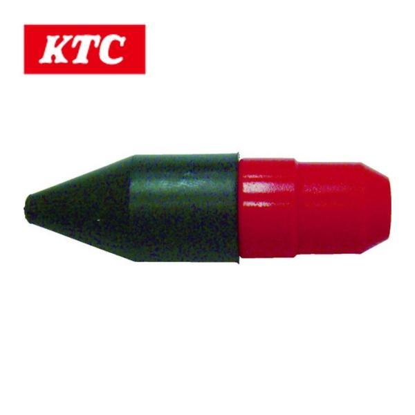 KTC エアダスター用オプション|特長:塗装面・軟質材の使用に適しています。