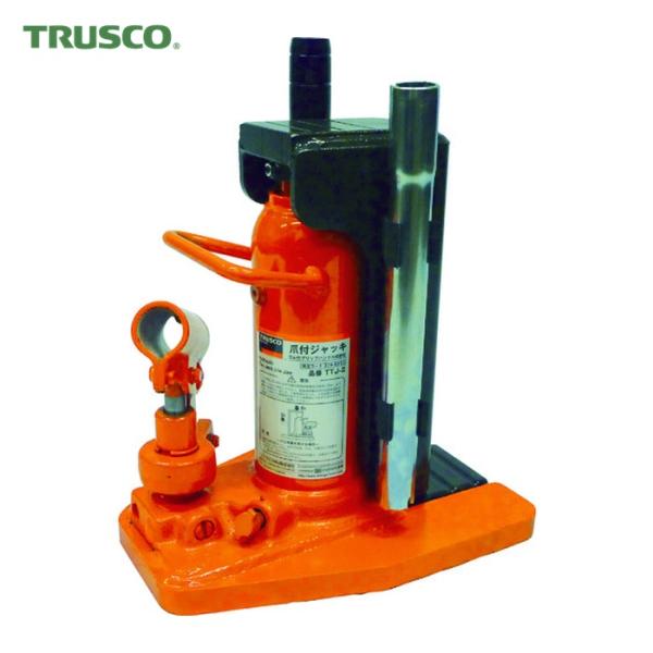 TRUSCO 爪付ジャッキ|特長:ゴム付グリップハンドルは2本連結タイプで、本体に収納でき、180度回転式で操作可能です。 爪位置が大変低く、操作性に優れています。 有り溝式スライドレールを採用しました。