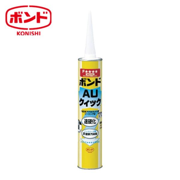・速硬化タイプであり、耐久性に優れています。・ノンブリードタイプです。・硬化した皮膜の上から塗装が塗れます。・日本シーリング材工業会 JSIA F☆☆☆☆規格品です。・モルタル・コンクリートのひび割れ補修に。・防水下地処理に。・色:ホワイト...