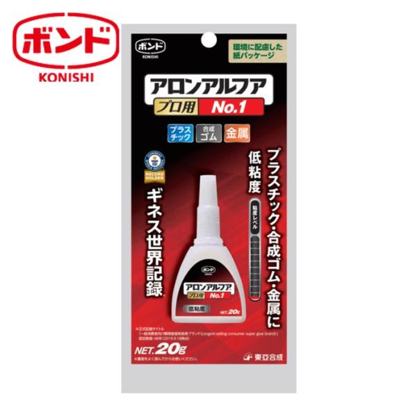 コニシ 瞬間接着剤|特長:低粘度で、浸透接着もできます。 ハイスピード接着タイプです。