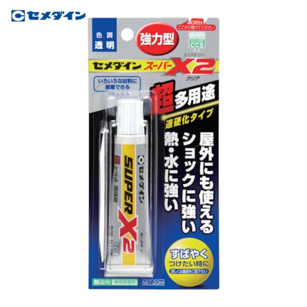 ・速硬化タイプです。・ショックに強い、剥がれにくいです。・熱・水に強いです(-40~120°C)。・無溶剤で肉やせしません。・タレが少なく、軽量物なら仮止め不要です。・いやなニオイが少ないです。・超多用途・無溶剤・弾性接着剤のスーパーXシリ...