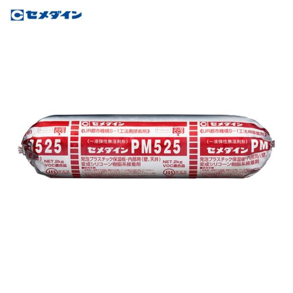 セメダイン 内装用接着剤|特長:新S1工法用接着剤です。 使いやすい一液常温硬化タイプです。 発泡ポリスチレンボードを溶かしません。