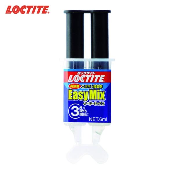 LOCTITE エポキシ系接着剤2液タイプ|特長:簡単押し出し、混ぜるだけの高強度エポキシ接着剤です。 耐水・耐熱・耐候性に優れ、屋外でも使用できます。
