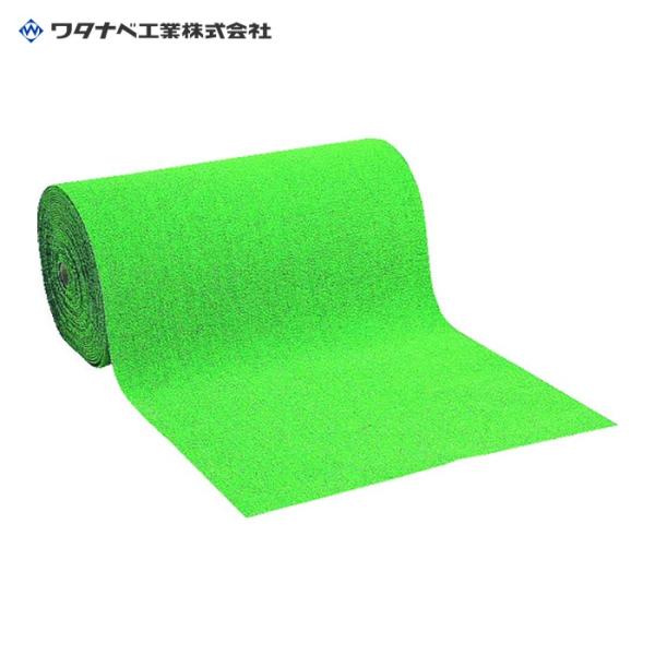 ワタナベ 人工芝|特長:透水性機能を持った耐候性に優れたポリプロピレン素材の人工芝です。