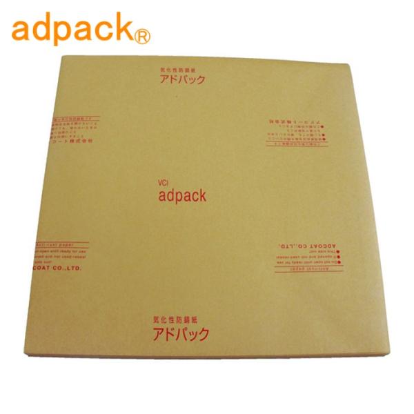 アドパック 気化性防錆紙|特長:コンテナBOXやポリ袋の中にアドシートを入れて、製品と一緒に密封梱包するだけで、大切な金属製品を錆から守ります。 防錆フィルムよりもはるかに強い防錆力があります。 JIS Z1535合格品です。