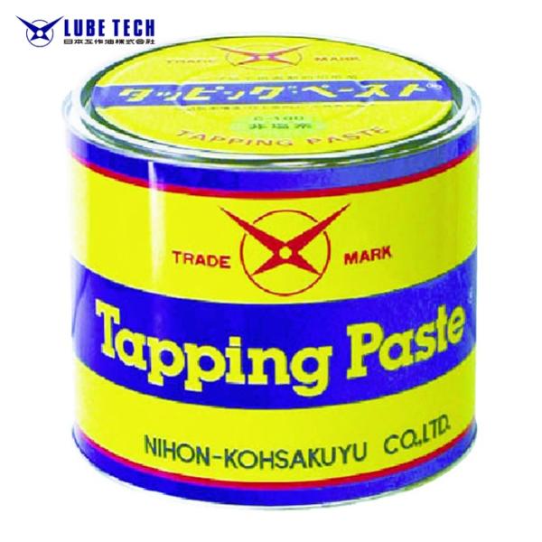 日本工作油 切削ペースト剤|特長:仕上げ、作業効率が向上し、工具寿命も延長されます。 刷毛塗り、筆付が可能です。