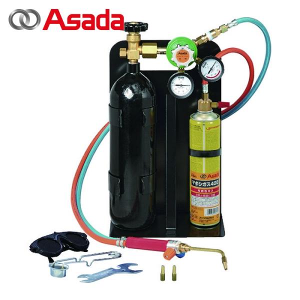 Asada ガスボンベ|特長:酸素と高性能マキシガス400を使用する3100°Cの高温度バーナです。 ろう付けがスピーディに行えます。 小さな炎に調整できるため、狭い現場や補修工事に最適です。