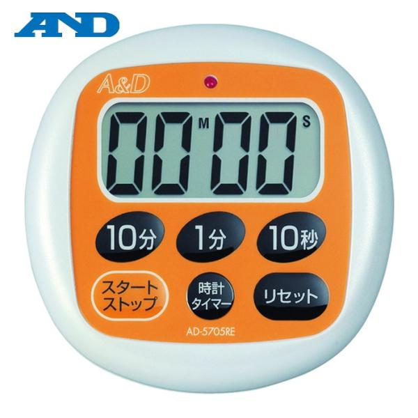 A&amp;D タイマー|特長:100分形、防滴タイマーです。 ブザー音とランプでアラームをお知らせします。 文字高約18mmの見やすい液晶表示です。