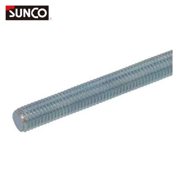 SUNCO 寸切ボルト|特長:頭がなく全長がネジ部のボルトです。 現場で必要に応じた長さに切断して使用することができます。 「長ネジ」、「全ネジ」と呼ばれることもあります。