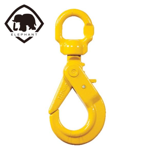 象印 チェーンスリング加工部材|特長:ラッチをロックすることによって、掛け外れを防止することができ、安全に使用できます。 ランチが外開きのため、玉掛けが容易にできます。