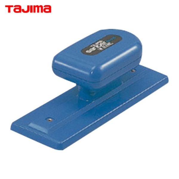 タジマ ハンドラッパー|特長:サンドペーパーの6倍以上の速さで削れ、約100倍長持ち(当社比)します。 研削面に対してどの方向にも削れます。 刃は簡単に取り替えられます。