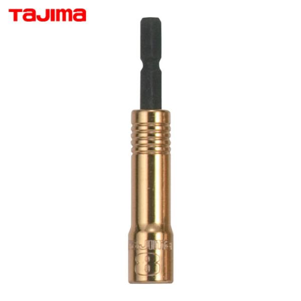 タジマ ソケットビット(電動工具用)|特長:トップはチタンコート、アンダーはハードクロムメッキの摩耗に強いツインコートです。 18Vインパクトドライバー対応です。