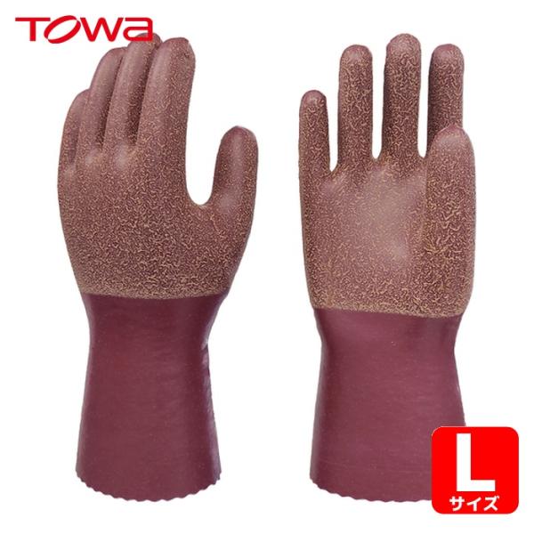 トワロン 天然ゴム手袋(厚手)|特長:ビニール製に比べ低温でも柔らかさを保ちます。 防臭加工を施しています。 すべり止め加工で、グリップ性に優れています。