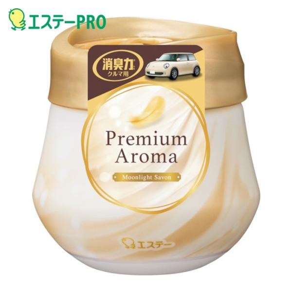 ・パフューマーが厳選したフレグランスオイルを配合し創りあげた香水調の香りです。・ドリンクホルダーにもすっきりと収まるコンパクトサイズです。・香り調節シート付きで、香りの強度を調整できます。・自動車用。・香り:ムーンライトシャボン・タイプ:車...