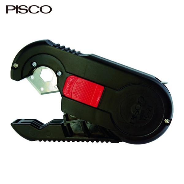 PISCO チューブカッター|特長:メジャー内蔵タイプでチューブを任意の長さに切断可能です。 山形刃2箇所付です。 180°回転させて新しい刃先で切ることが可能です。